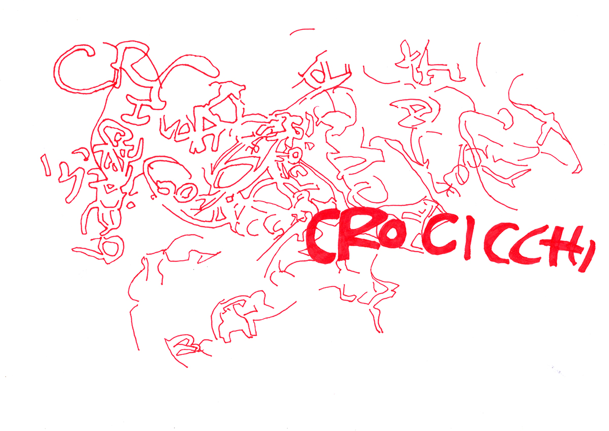 Crocicchi | Accademia di belle arti G. Carrara, Bergamo